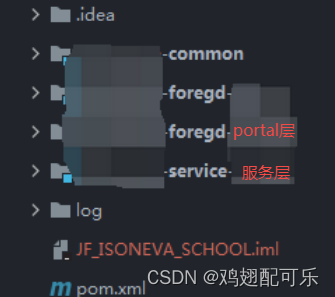 解决Feign无法传递HttpServletResponse_feign response-CSDN博客