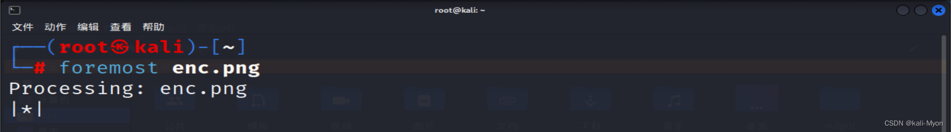 XSCTF联合招新赛-[中等] QR1-CSDN博客