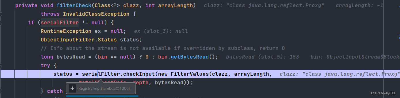 RMI-JEP290的分析与绕过-CSDN博客