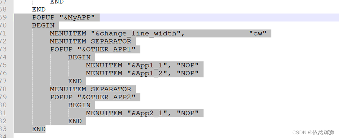 Allegro 使用技巧_allegro skill安装-CSDN博客