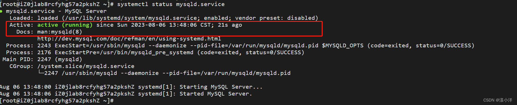 基于PbootCMS搭建个人网站_pbootcms建站教程-CSDN博客