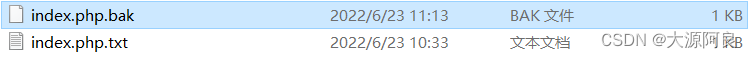 Ctf入门学习（web方向）ctf Web题目入门 Csdn博客
