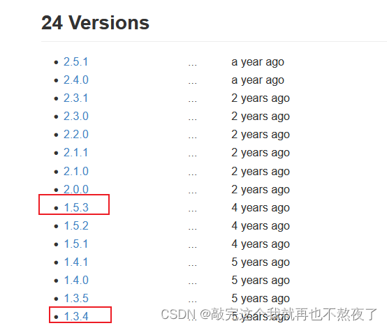 关于jspdf安装失败(超时)jspdf153 Csdn博客