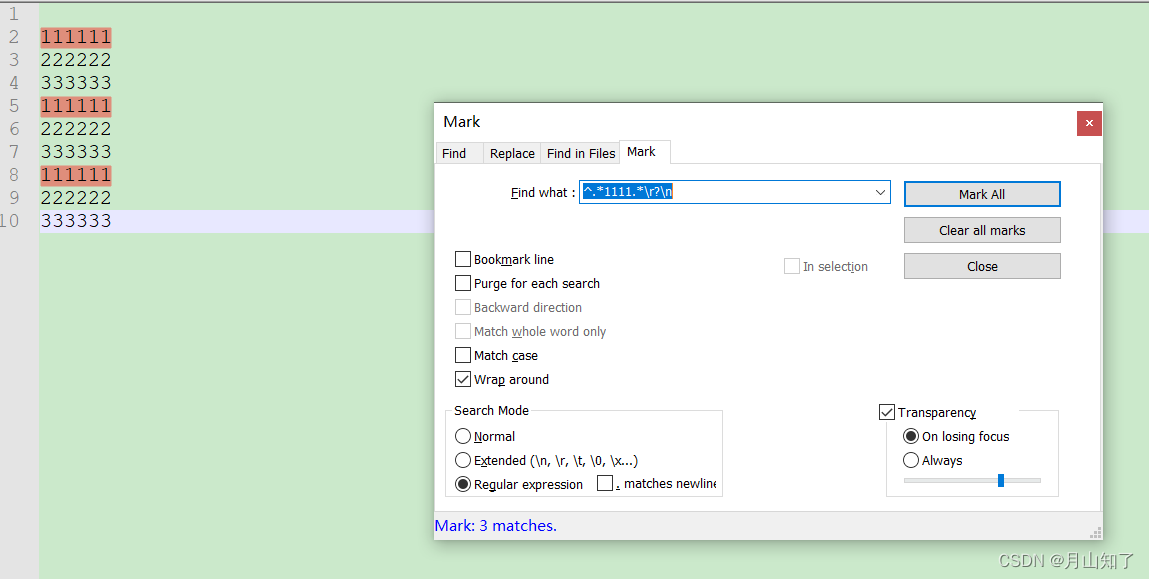 Notepad++删除包含某关键字的行_notepad删除搜索内容-CSDN博客