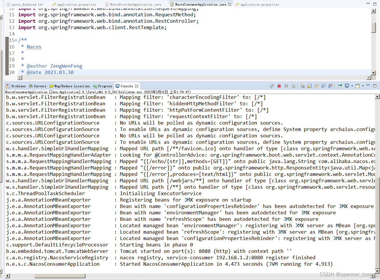 nacos-server-2.2.1-CSDN博客