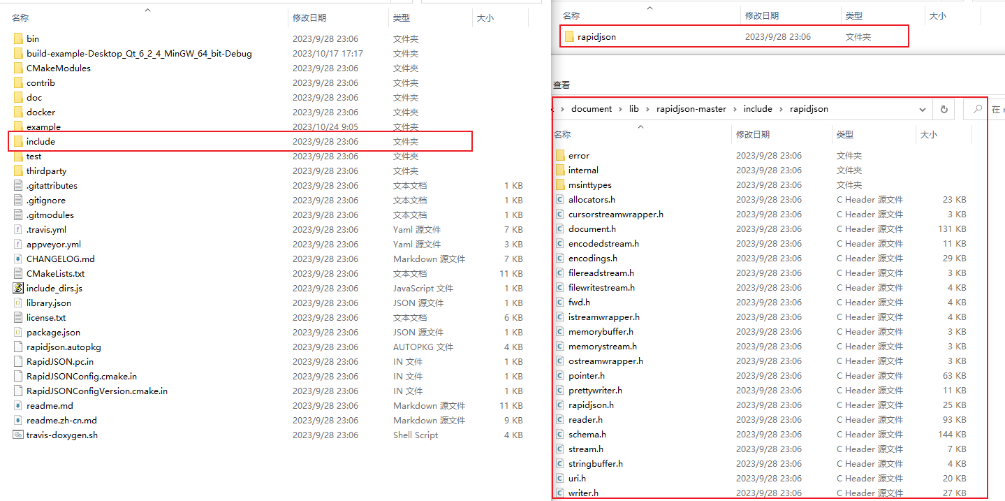 深入浅出（十五）rapidjson安装与应用 Csdn博客 