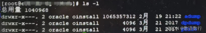 Linux删除大量文件时报“参数列表过长”问题处理 Csdn博客 