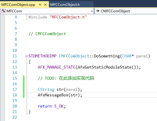 C编写com组件 Atl工程catl Csdn博客