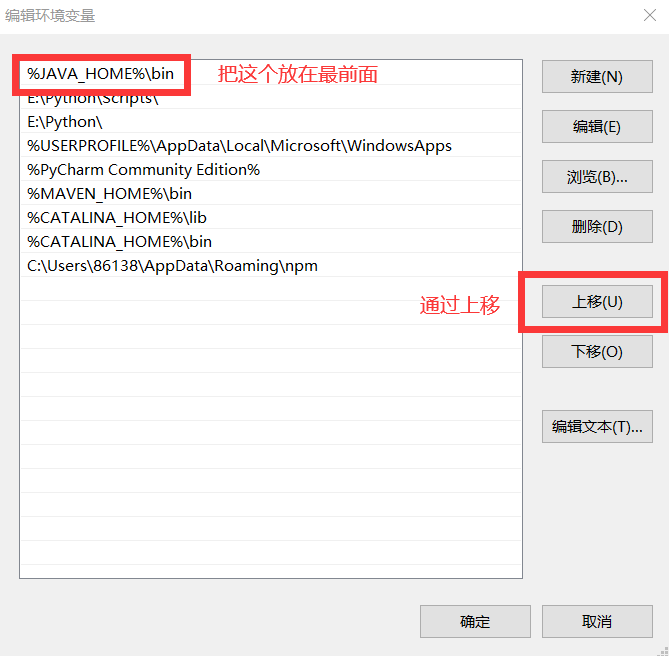 JDk1.8（Win 10版 64位）安装、环境变量配置及第一个Java程序_jdk1.8 64位_Zp_support的博客-CSDN博客