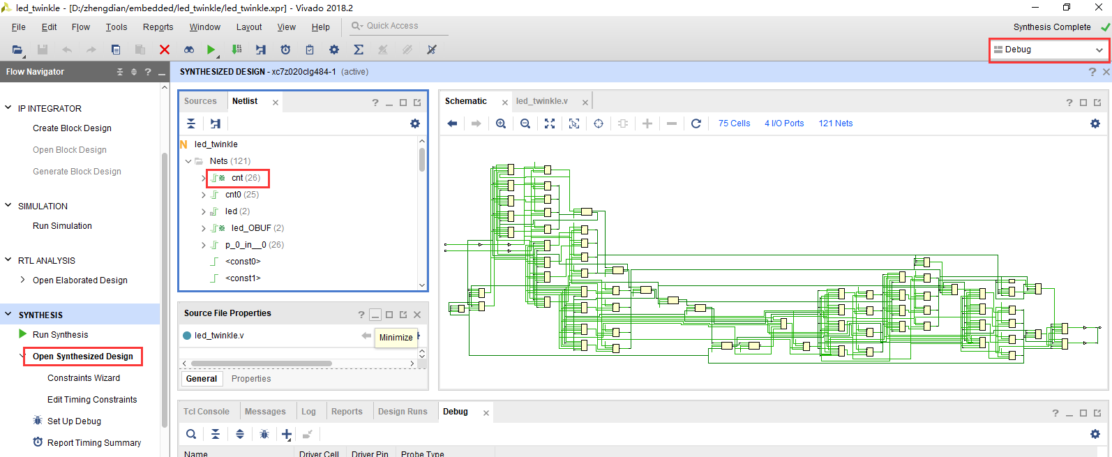 【Xilinx ILA调试】Xilinx 硬件调试ILA-CSDN博客