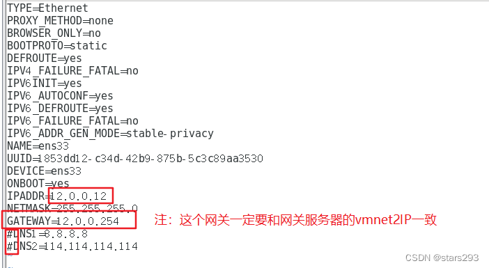 SNAT与DNAT原理与应用-CSDN博客