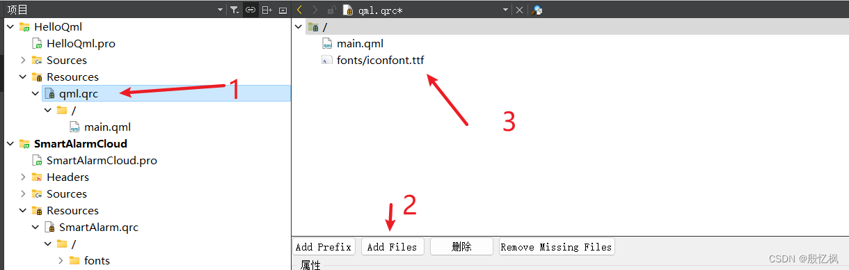 QML学习十九：ttf字体库使用_qml 使用tff 字体图标-CSDN博客