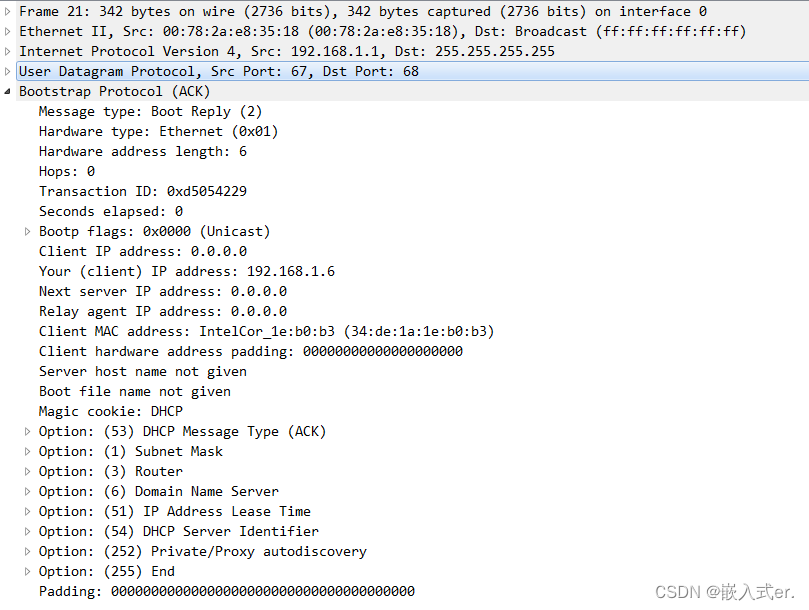 DHCP协议的Wireshark抓包分析_wireshark dhcp抓包-CSDN博客
