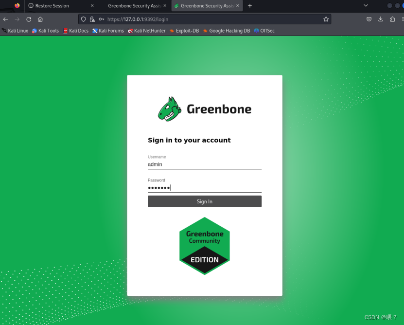 kali安装nessus 和gvm_kali安装gvm-CSDN博客