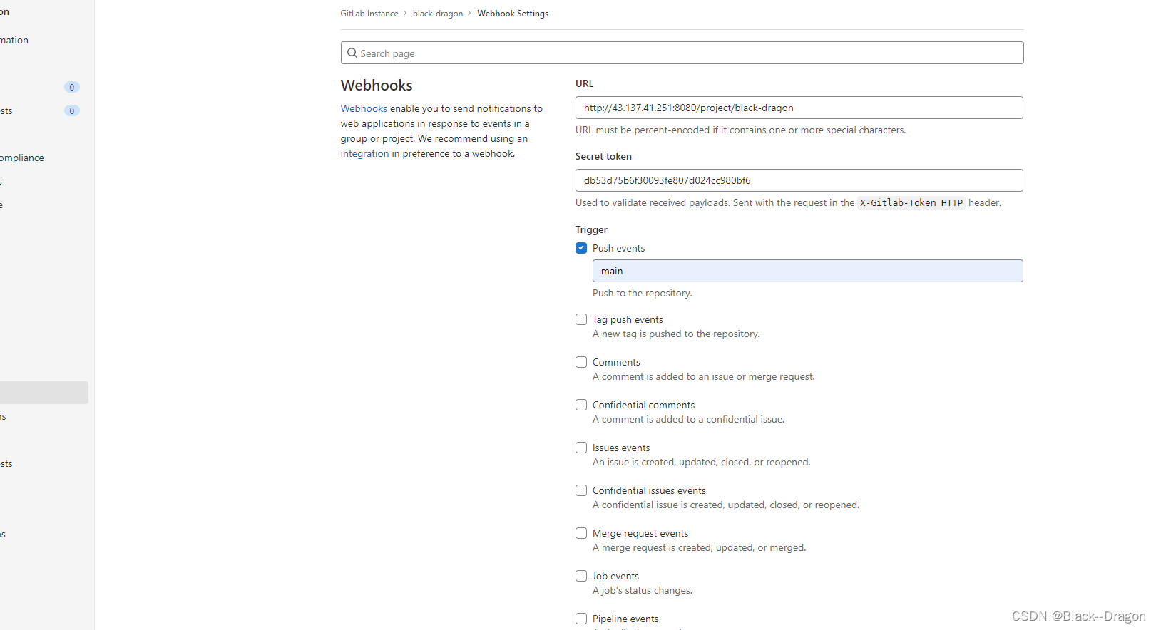 CI/CD 搭建 部署 java 项目 并打成 镜像 运行 全流程_cicd java-CSDN博客
