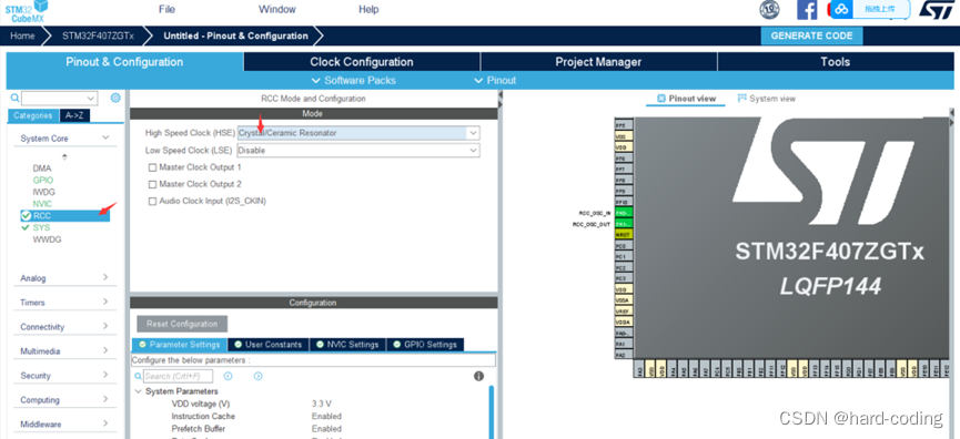 基于STM32F407使用ESP 01s实现简单的MQTT通信_安信可esp-01s +wifi+mqtt-CSDN博客