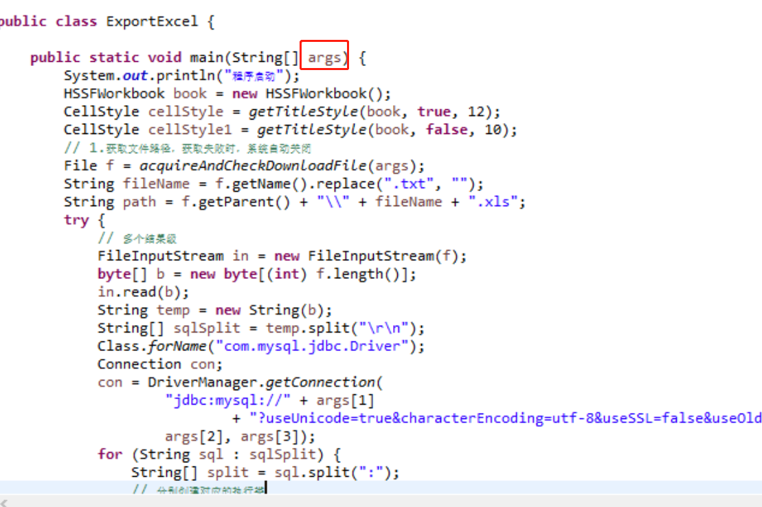 poi实现原生jdbc连接mysql导出数据到excel_jdbc导出数据为excel-CSDN博客