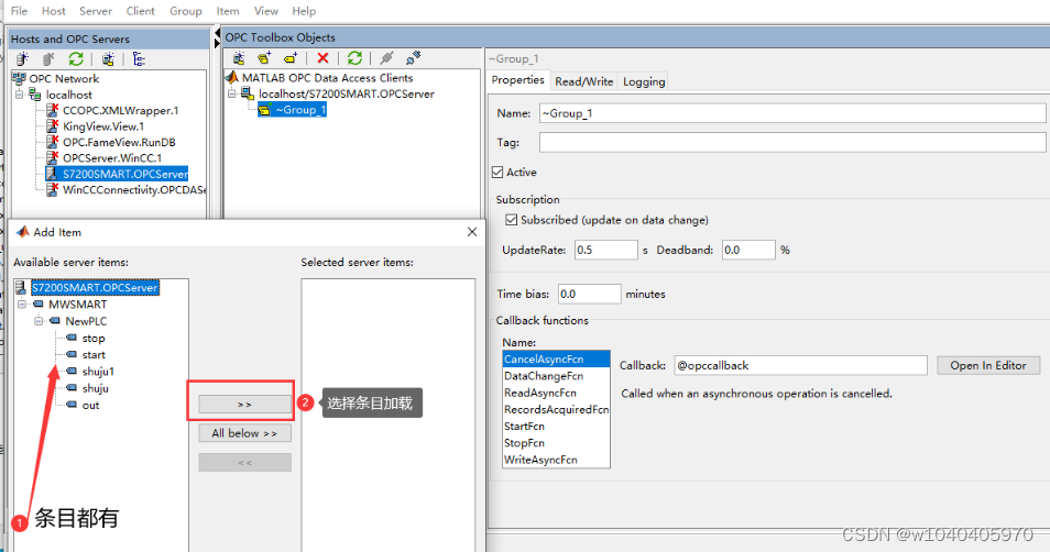S7-200smart基于OPC与matlab建立通讯_matlab中的opc服务器-CSDN博客