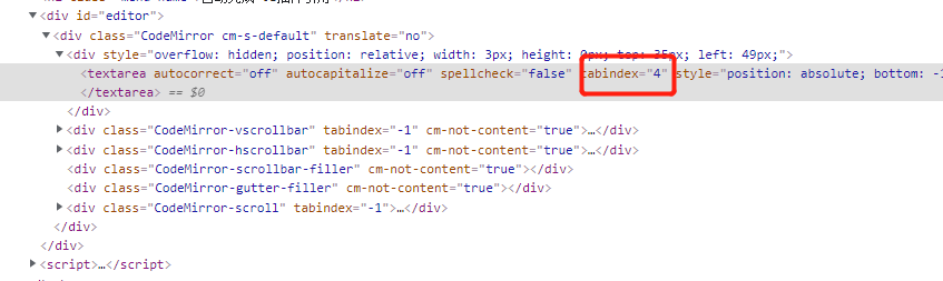 代码编辑器CodeMirror使用总结-配置理解说明-CSDN博客