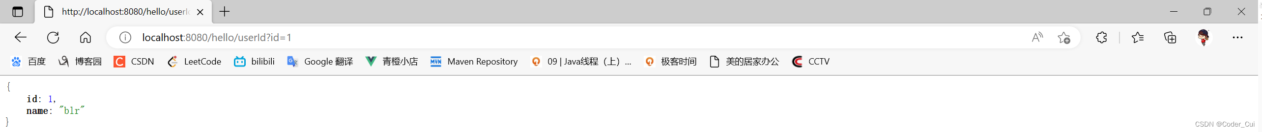 【编程不良人】springsecurity实战学习笔记07 授权不良人security Csdn博客
