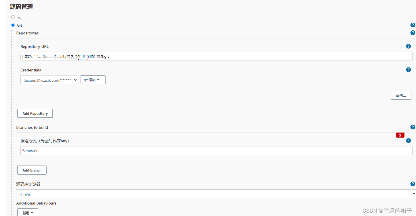 slenium+python+jenkins集成的UI自动化_selenium集成jenkins_幸运的箱子的博客-CSDN博客