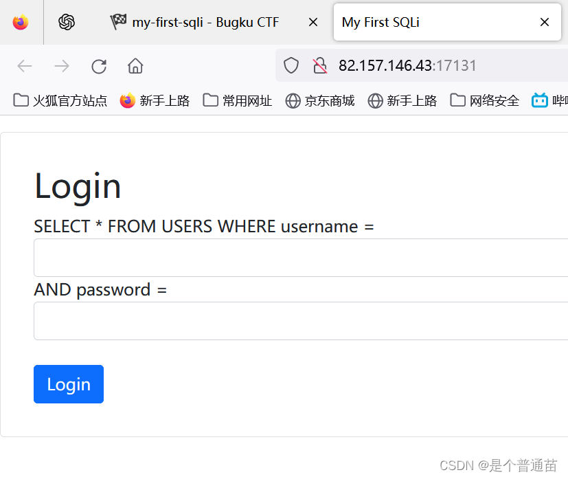 【BugKu-web】my-first-sqli-CSDN博客