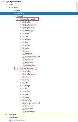 ruoyi前后分离版3.7.0+flowable6.7.0整合_ruoyi如何集成flowable-CSDN博客