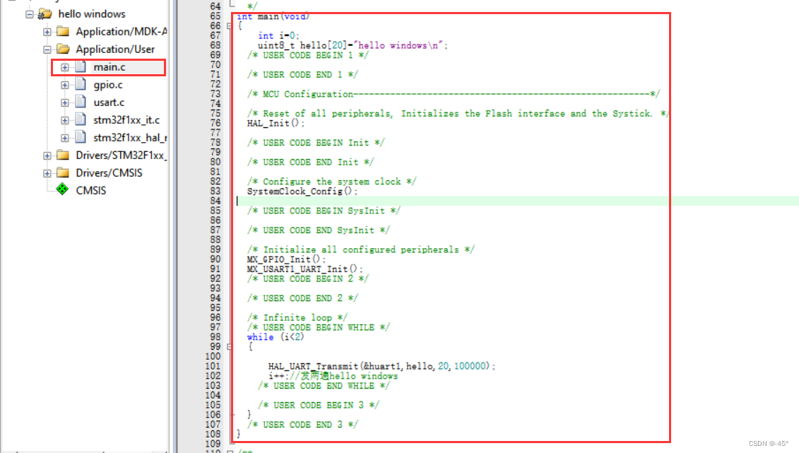 STM32的USART串口通信小程序_小程序可以串口通信吗-CSDN博客