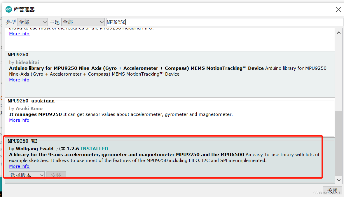 【合宙ESP32C3】MPU6500六轴姿态传感器_mpu6500地址-CSDN博客