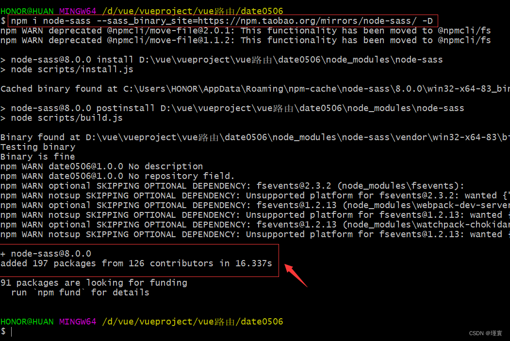 用户登录注册案例（Vue路由）_vue用户登录注册案例-CSDN博客