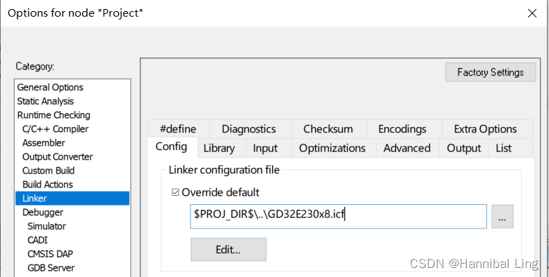 IAR中使用IELFTOOL进行软件代码checksum的生成和添加-CSDN博客
