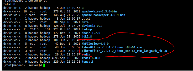 gitee开源程序kkFileView踩坑及解决方案_kkfileview kkproxyauthorization怎么用-CSDN博客