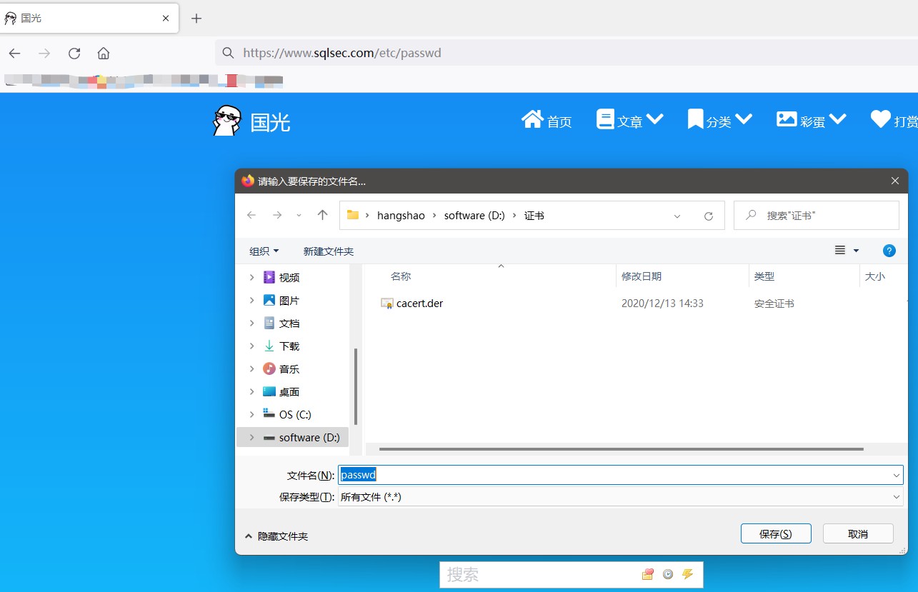 记录一下初次使用Xray的有趣过程_[warning] core: xray 1.5.5 started-CSDN博客