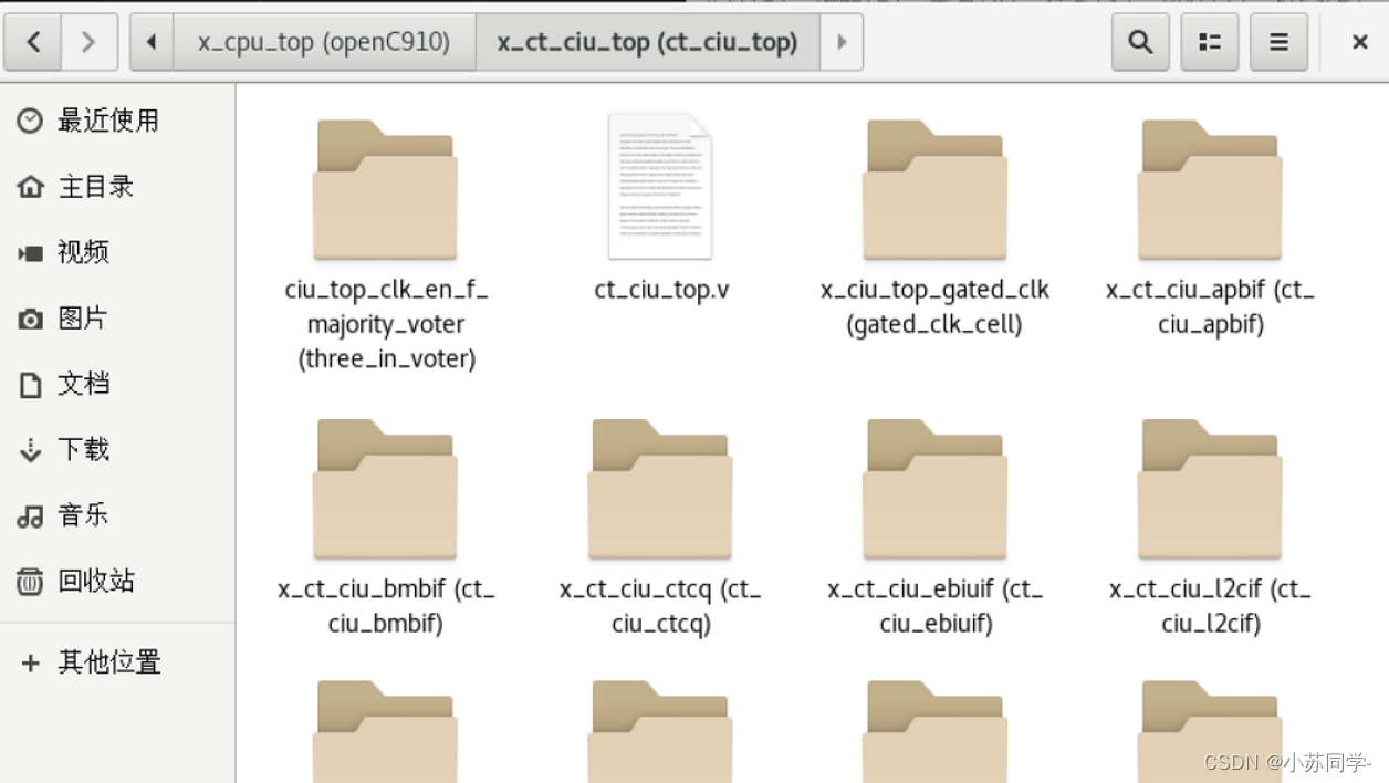 提取RTL工程中寄存器_python获取rtl代码hierarchy-CSDN博客