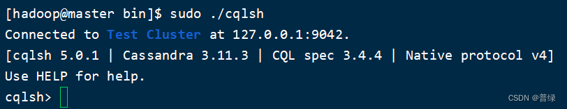 【Cassandra配置】用最短的时间配置伪分布式Cassandra（个人亲身经历）_xshell启动cassandra-CSDN博客