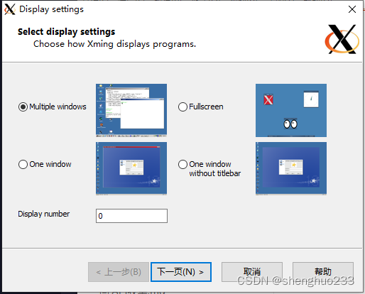 使wsl的ubuntu 支持可视化(GUI)窗口_wsl $display environment variable-CSDN博客