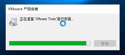 使用HCL+VMware模拟真实环境，搭建iMC,超详细过程。_hcl虚拟交换机怎么纳管到imc-CSDN博客