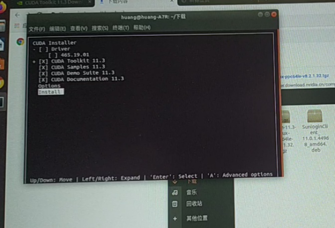 Ubuntu18.04安装cuda11.3-CSDN博客