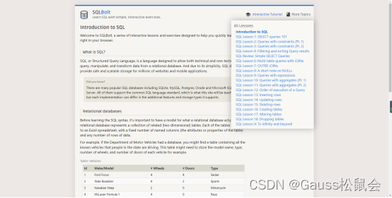 SQL经典练习题(下)_sql优化练习-CSDN博客