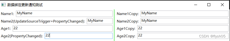 Wpf绑定属性更改通知测试 Wpf 属性 Target 改变 通知source Csdn博客