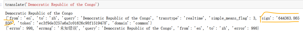execjs 运行结果和 nodejs 结果不一样的解决方法_execjs运行结果和node结果不一致-CSDN博客