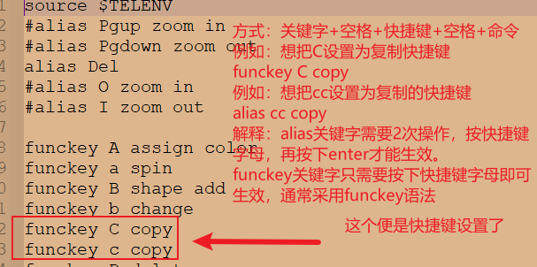 2种复制的妙用(复制的扩展)_allegro cop mode-CSDN博客