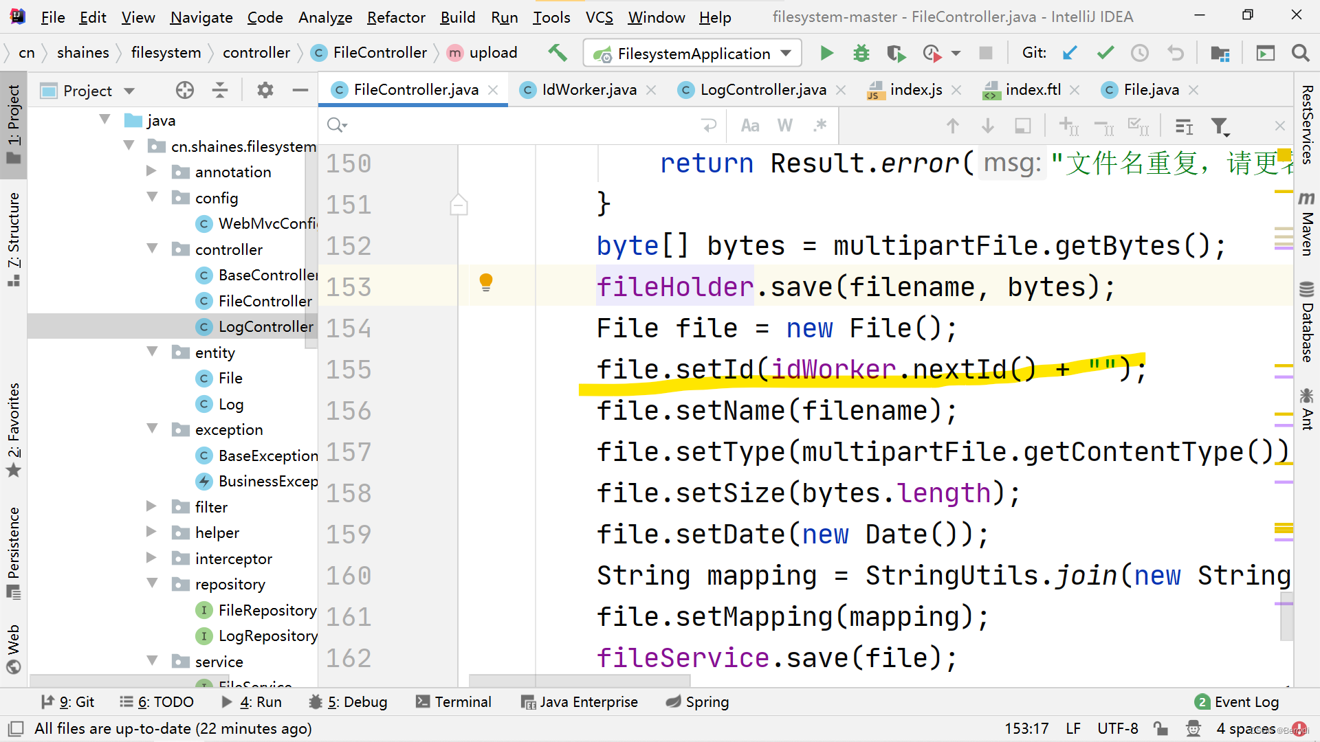 Springboot项目debug:数据库字段映射 Springboot映射数据库表 Berrydi的博客 Csdn博客