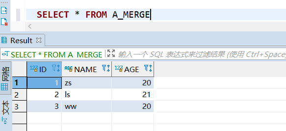 Oracle中merge into用法解析_oracle merge into-CSDN博客