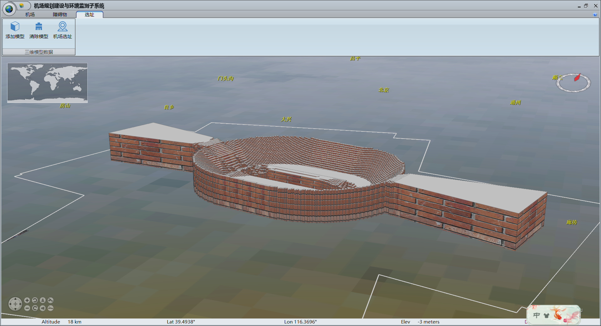 WorldWind Java版加载shp文件，并实现三维效果_java shp文件使用场景-CSDN博客