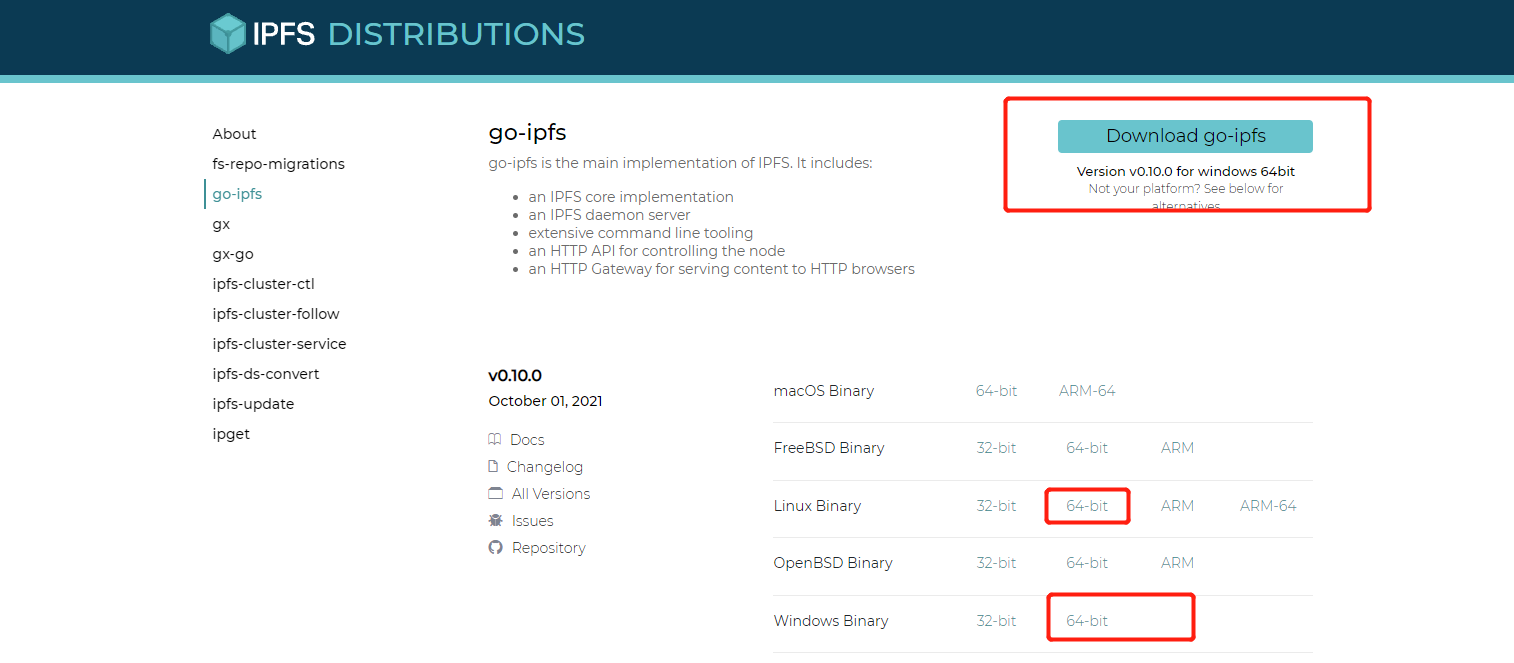 IPFS入门操作教程(一):下载并安装IPFS_ipfs下载-CSDN博客