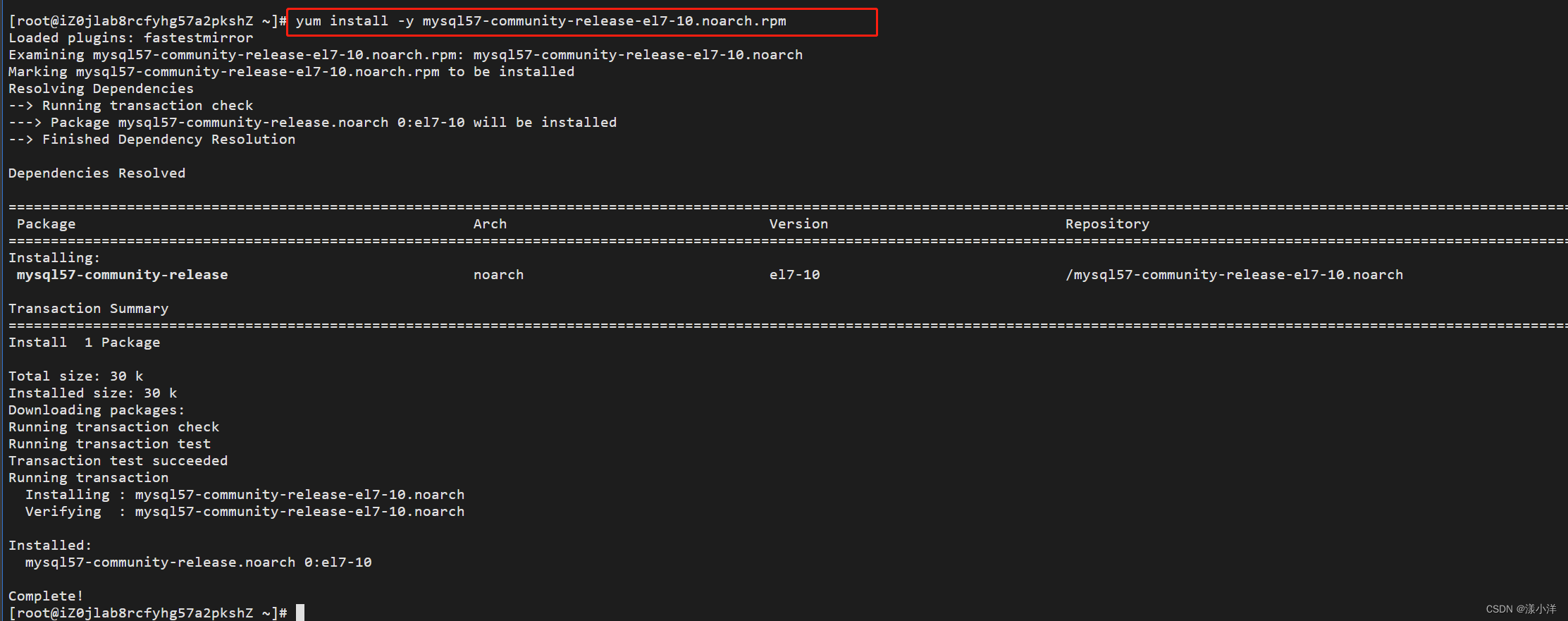 基于PbootCMS搭建个人网站_pbootcms建站教程-CSDN博客