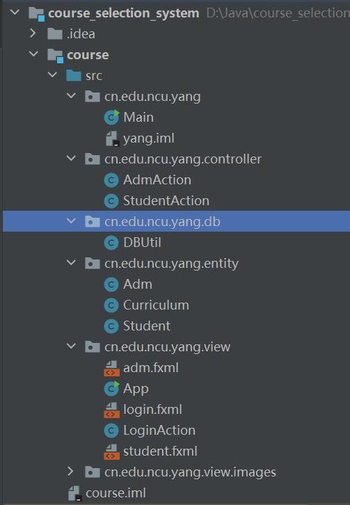 学生选课系统java+数据库+IDEA+SceneBuilder_java连接数库实现学生选课系统-CSDN博客