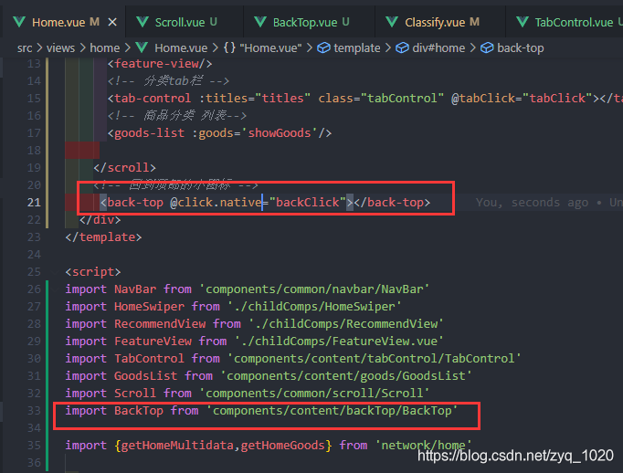Vue监听组件的点击事件vue点击组件内部可以监听到吗 Csdn博客