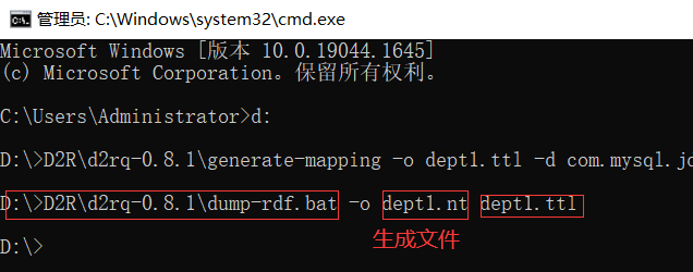 知识图谱--知识抽取--使用D2R将关系型数据库mysql中的数据转换为RDF形式，并使用protege查看_ontop 连接mysql 和protege 生成rdf-CSDN博客